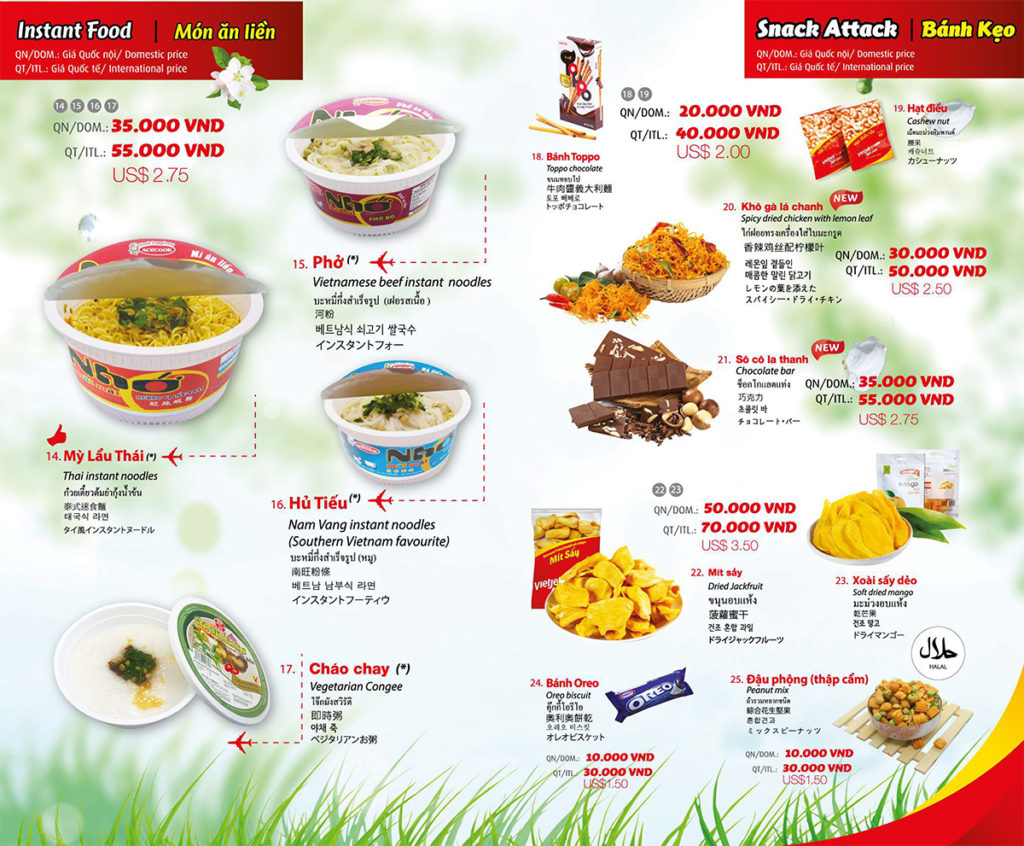 VietJet Air（ベトジェットエア）の機内食 | 旅するLCC